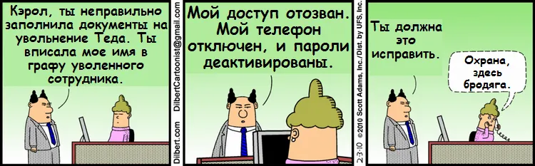 Главная Пипмай